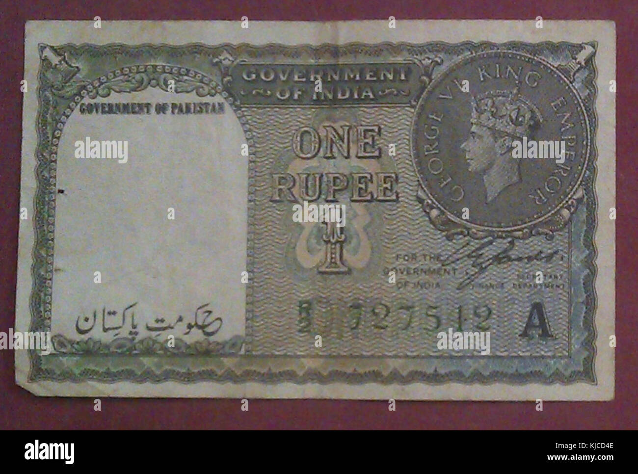 British India 1 Rupee by Government of Pakistan Stock Photo - Alamy