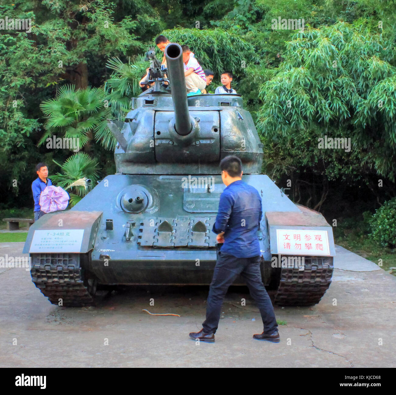 Fire fighting tanks hi-res stock photography and images - Alamy