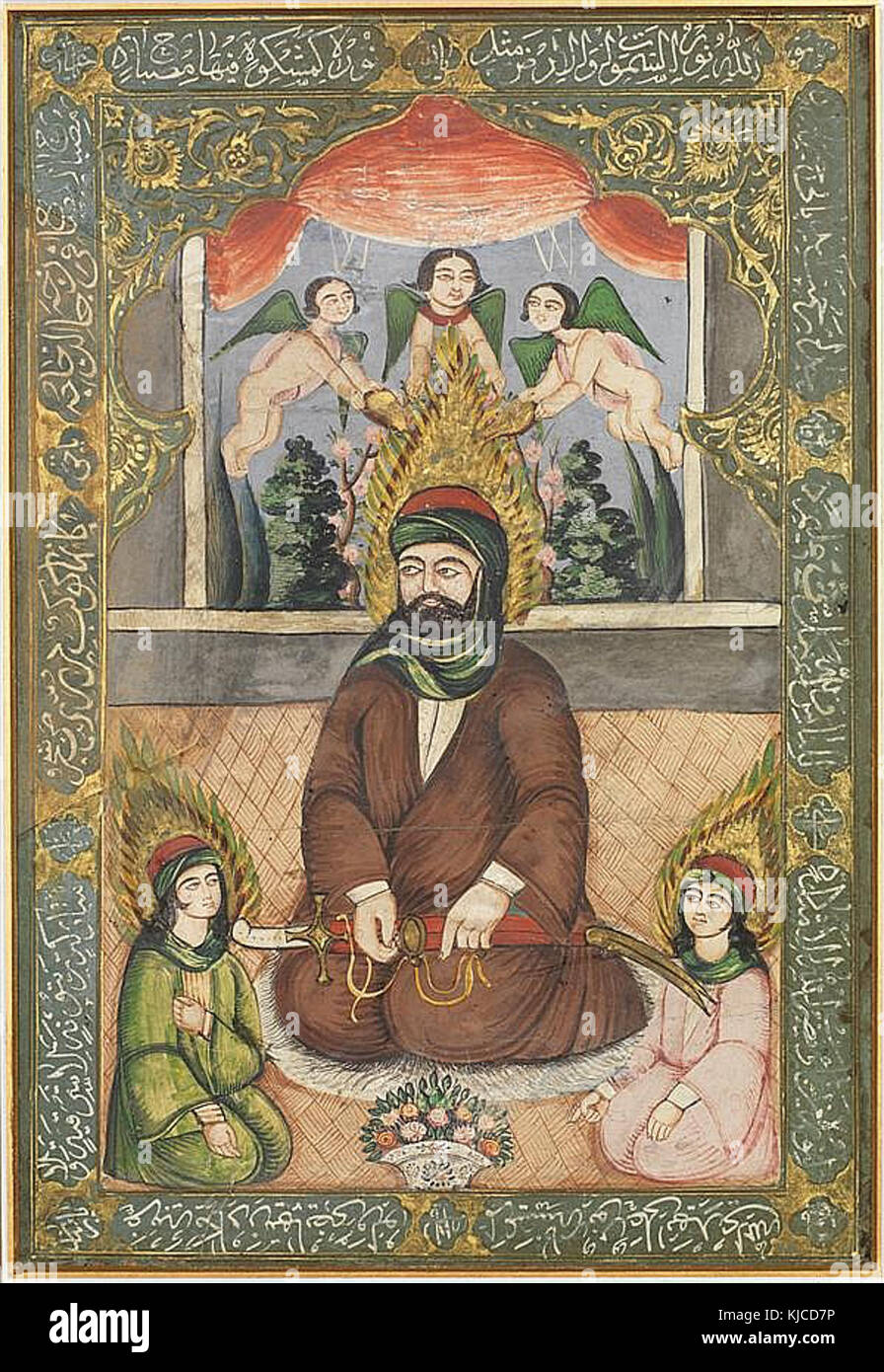 Qajar iran hi-res stock photography and images - Alamy