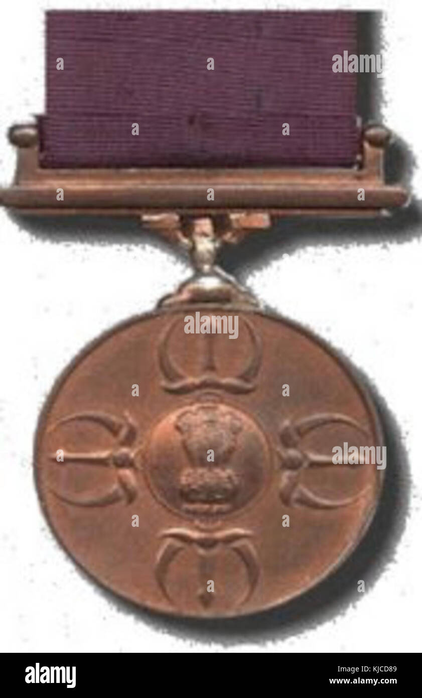 PVC Medal A Stock Photo - Alamy