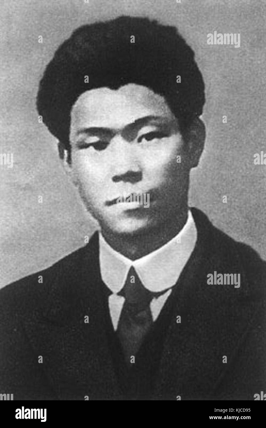 Hesen hi-res stock photography and images - Alamy