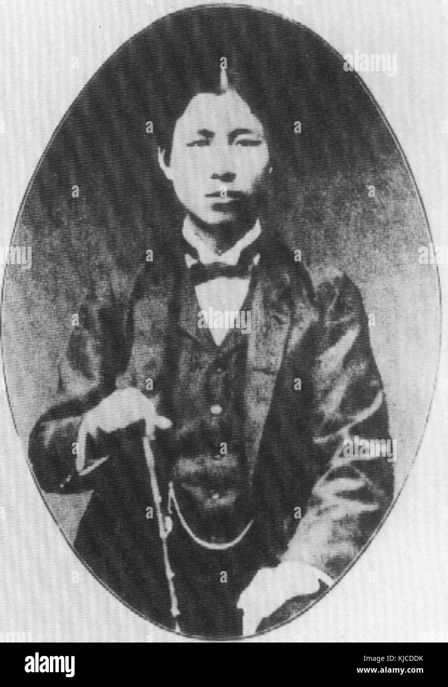 Boping hi-res stock photography and images - Alamy