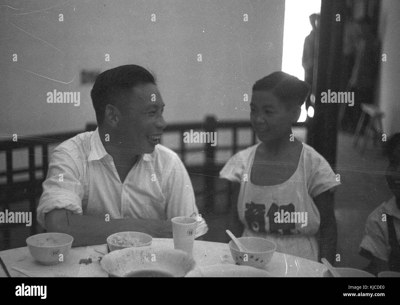 Chiang Ching kuo in Gannan 24 Stock Photo - Alamy