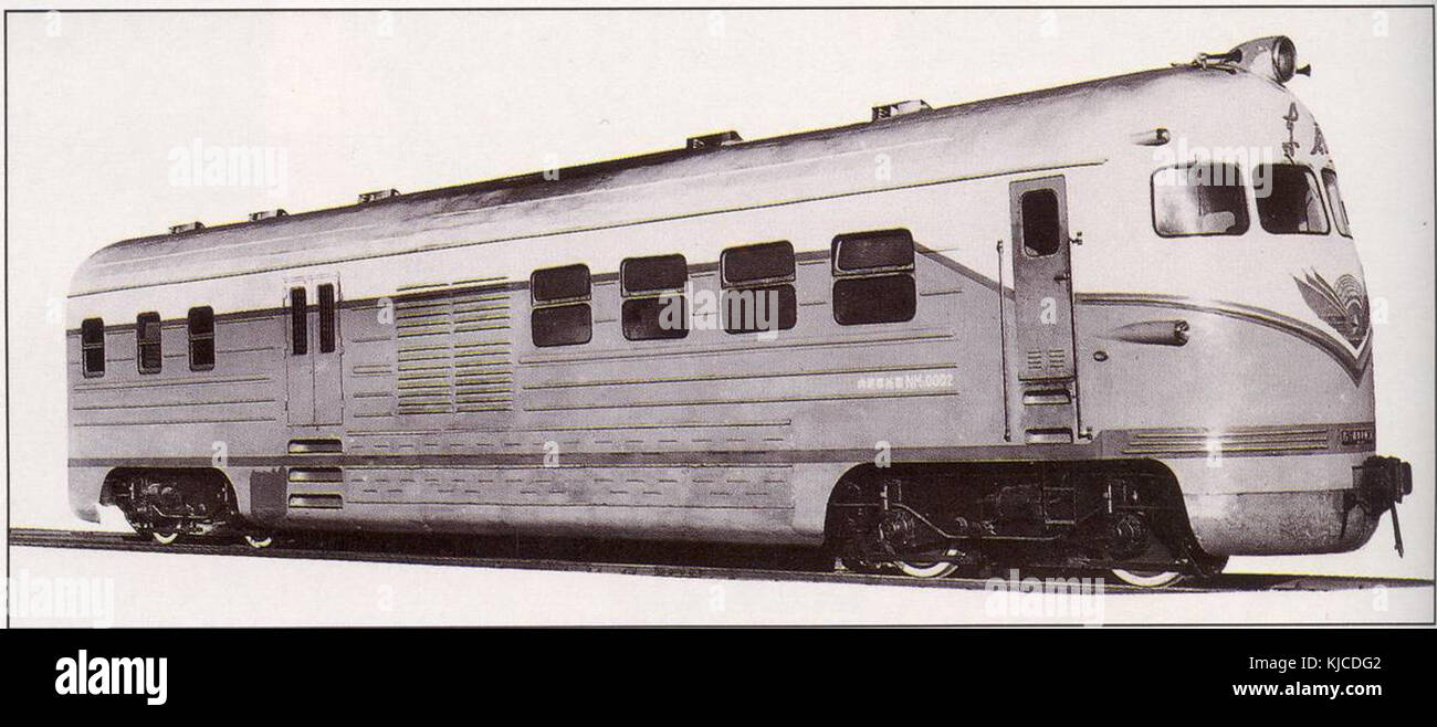 China Railways Dongfeng DMU Stock Photo - Alamy