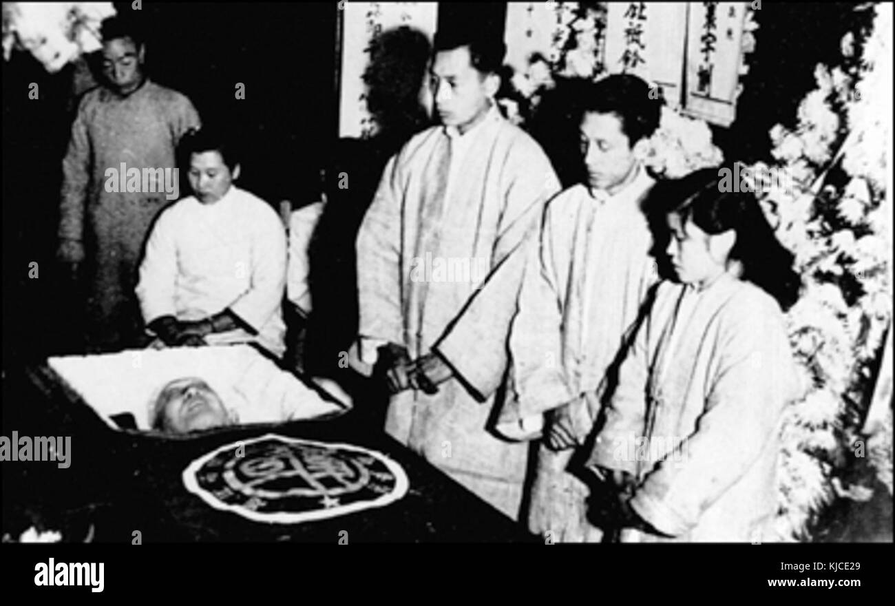 Dr. T. H. Lee2 Stock Photo - Alamy