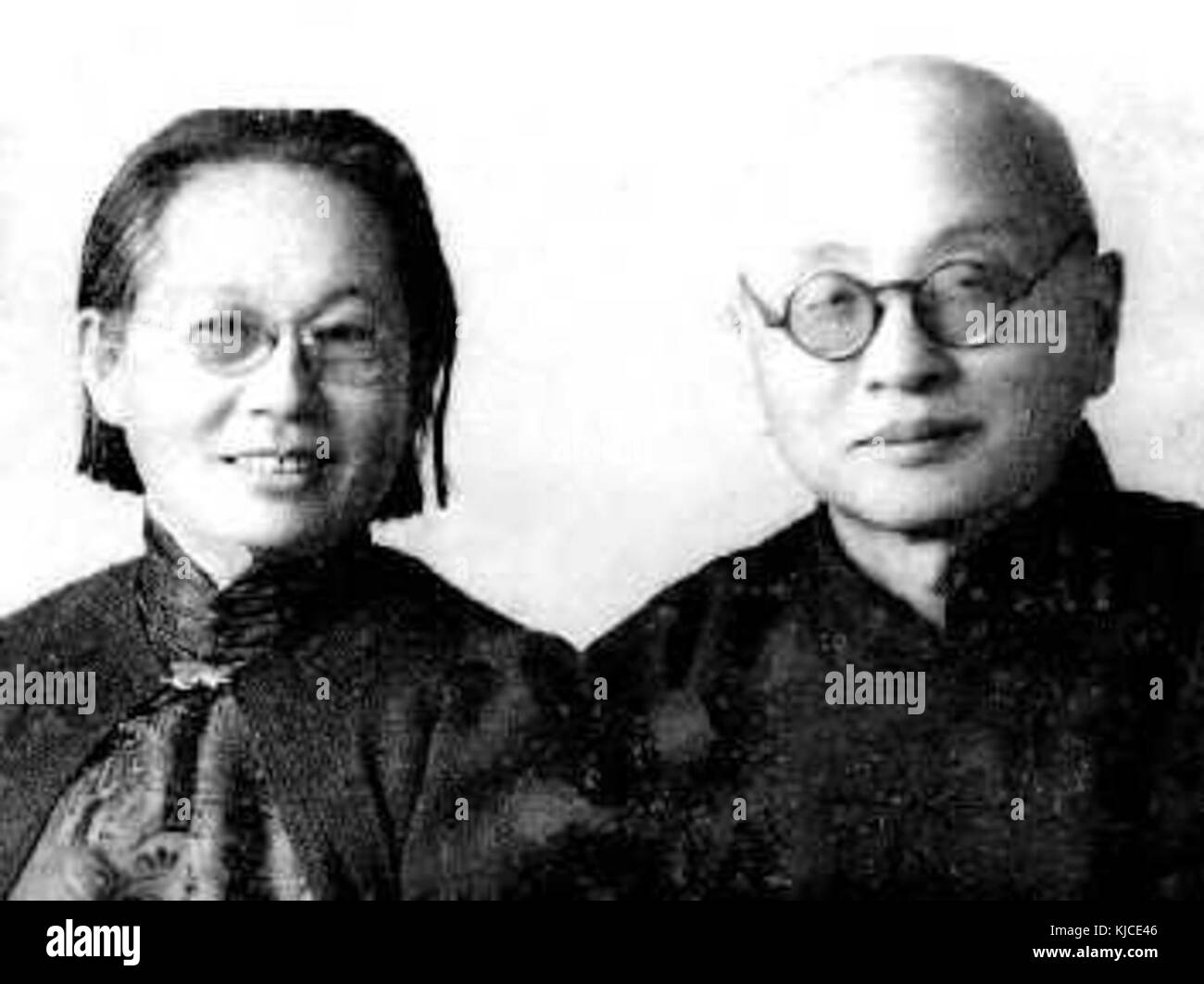 Du Qian and Cheng Jing Stock Photo - Alamy