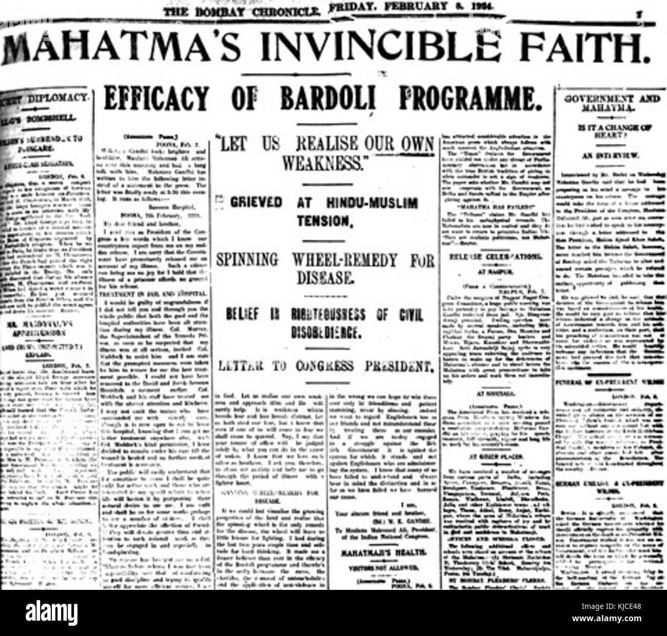 Efficacy of Bardoli programme Stock Photo - Alamy