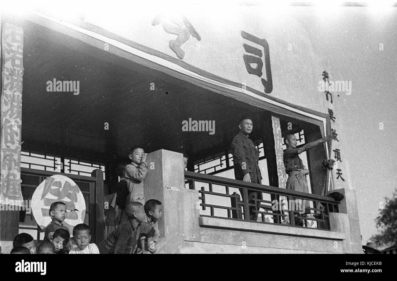 China in 1940s hi-res stock photography and images - Alamy