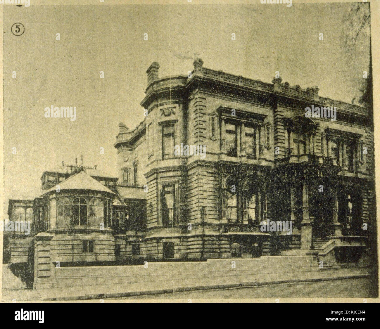 George Stephen House, Montreal 37 Stock Photo - Alamy