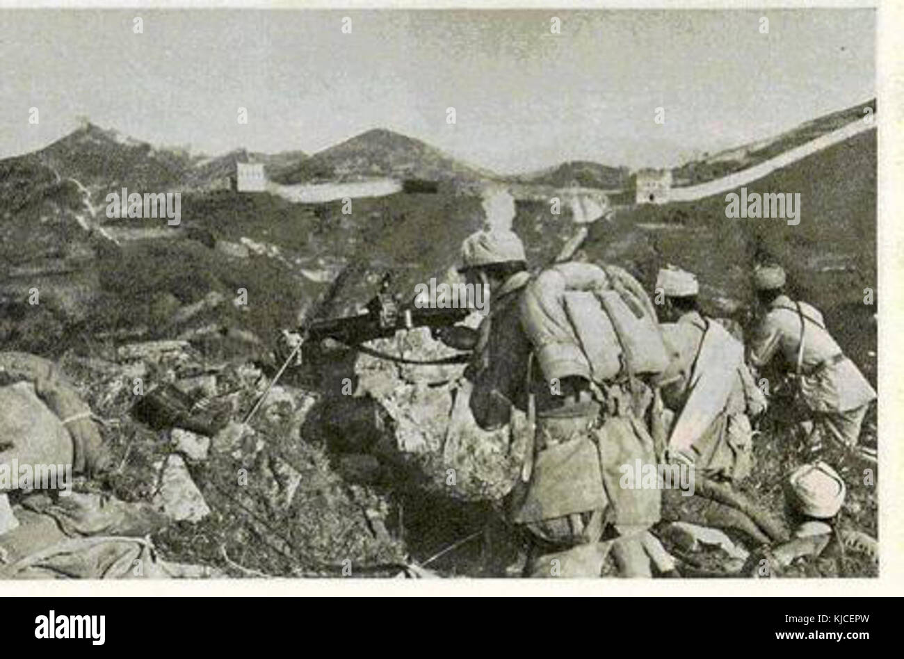 This photograph from 1942 shows the Great Wall of China, possibly ...