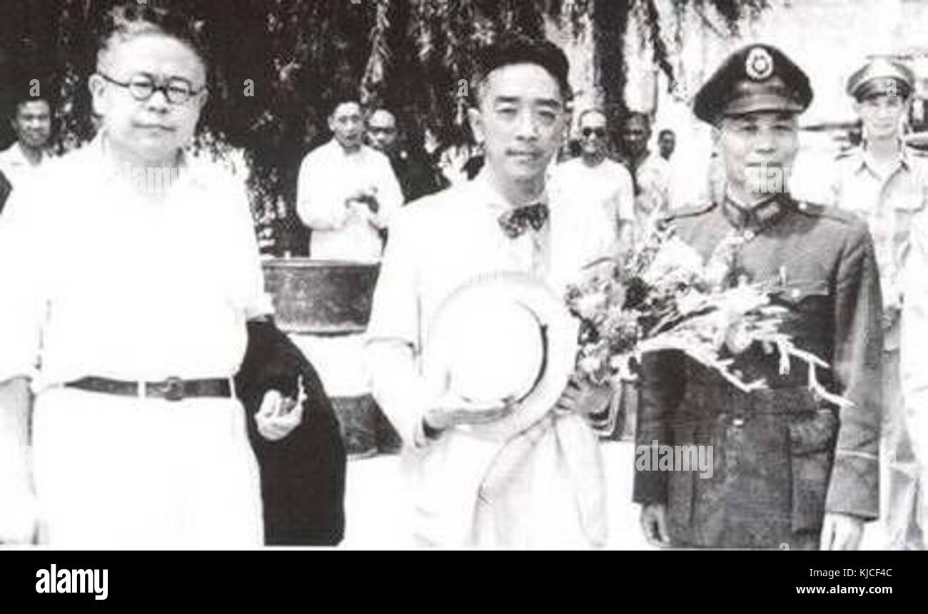 Hu Shih and Fu Ssu nien Stock Photo - Alamy