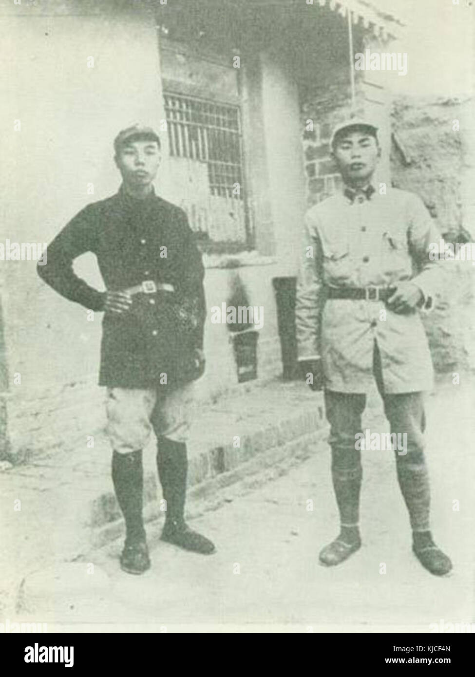 Hsiao High Resolution Stock Photography and Images - Alamy