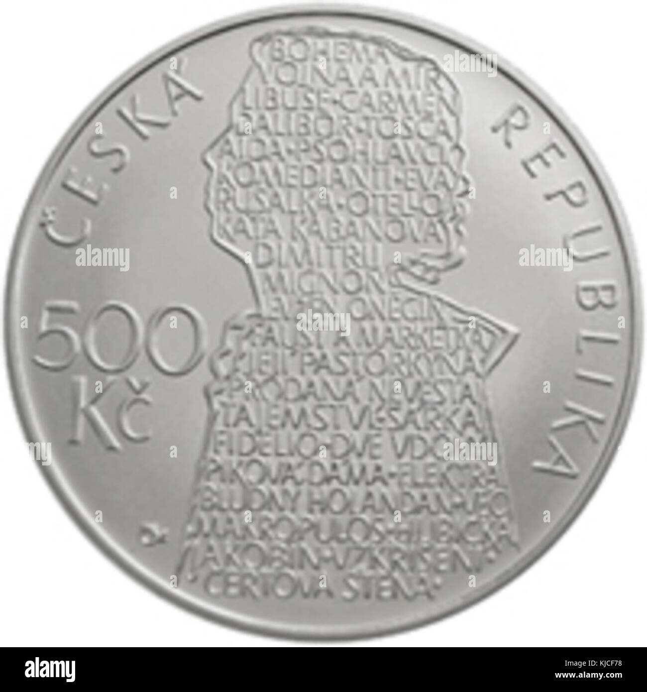 2013 the kc hi-res stock photography and images - Alamy