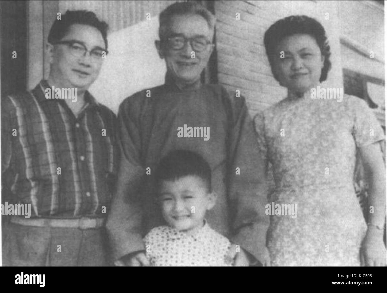 Hu Shih and his son's family Stock Photo - Alamy