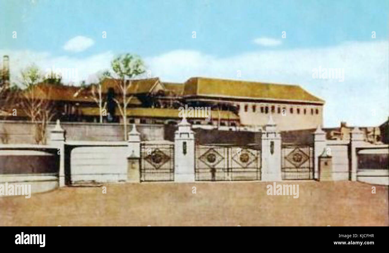 Imperial palace of Manchukuo Stock Photo - Alamy