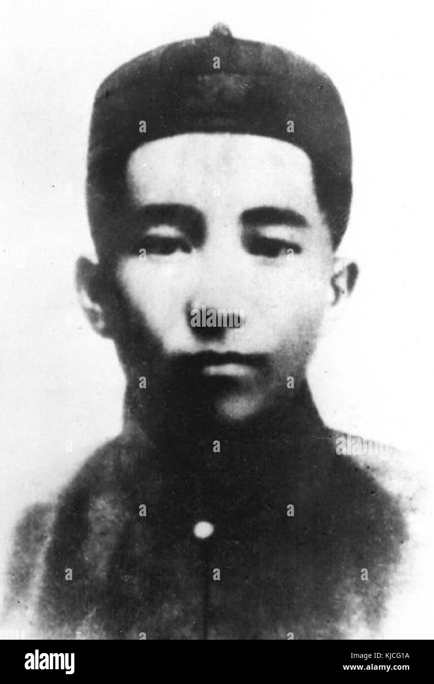 Ku Chen Hung Stock Photo - Alamy