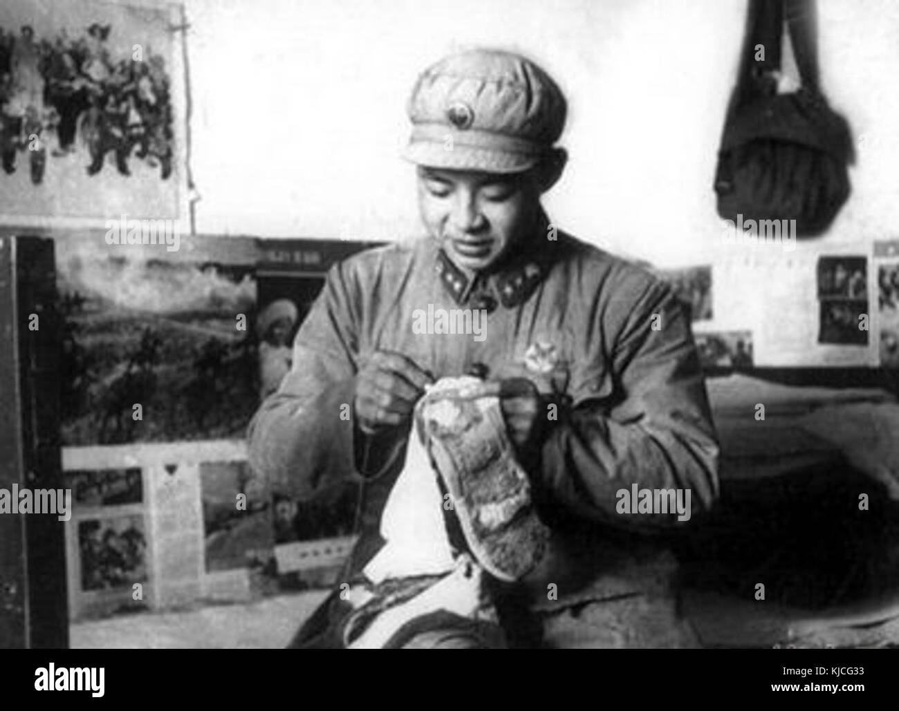 Lei Feng 10 Stock Photo - Alamy