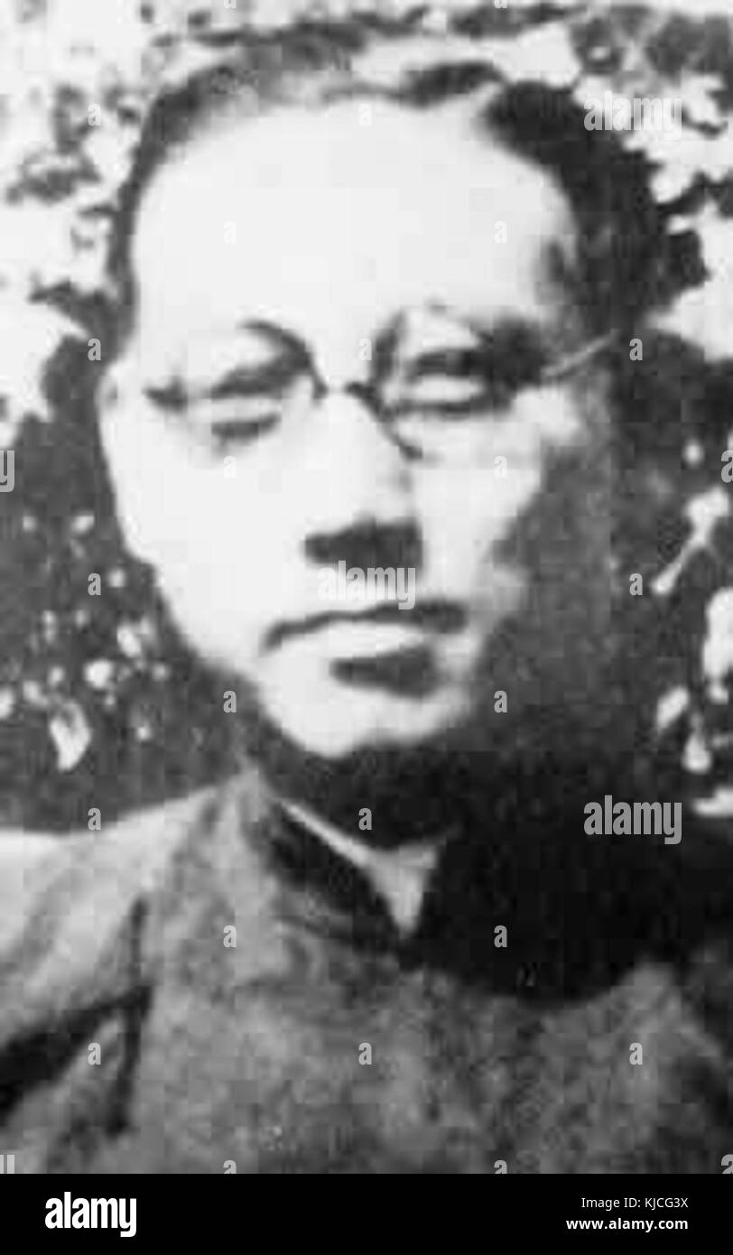 Feng lin hi-res stock photography and images - Alamy