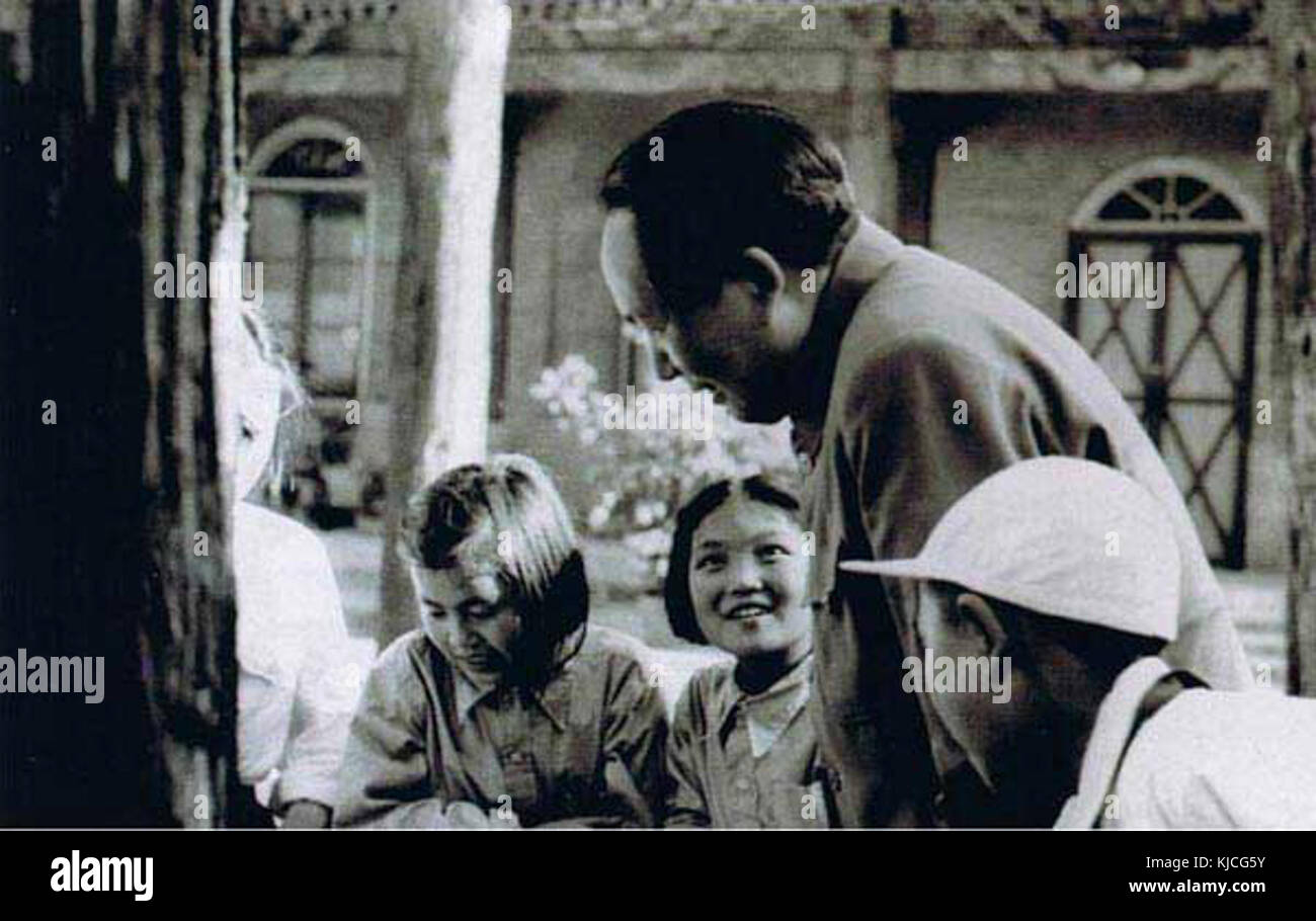 Li Min and Li Ne 1951 Stock Photo - Alamy