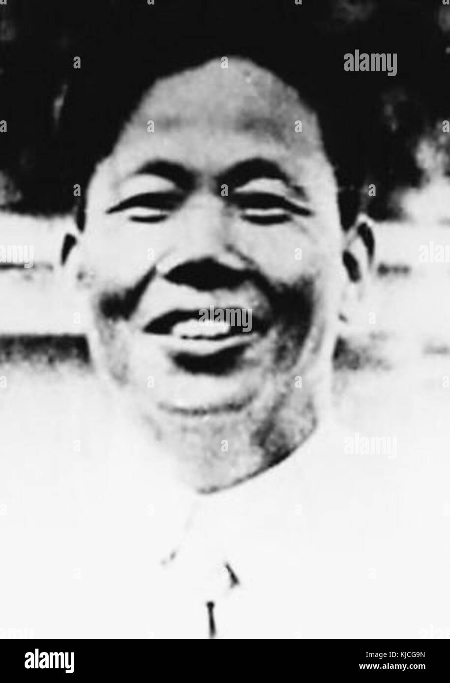 Dongsheng hi-res stock photography and images - Alamy