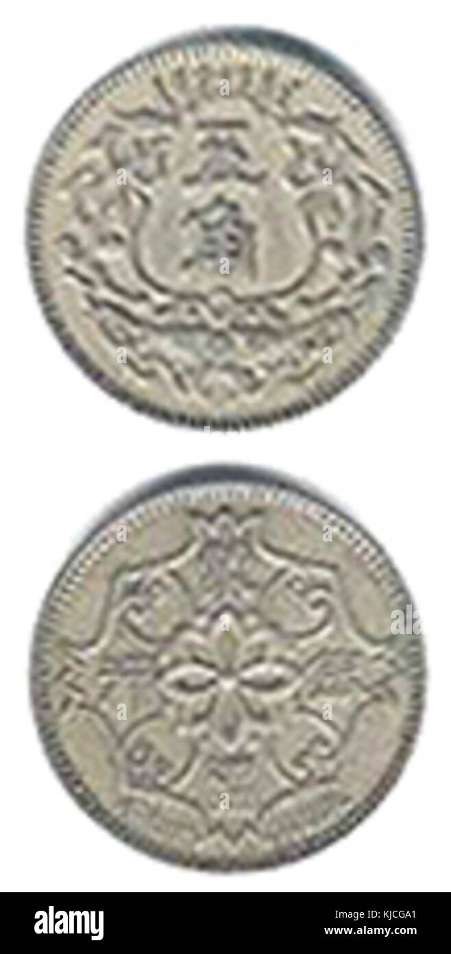 Meng chiao hi-res stock photography and images - Alamy