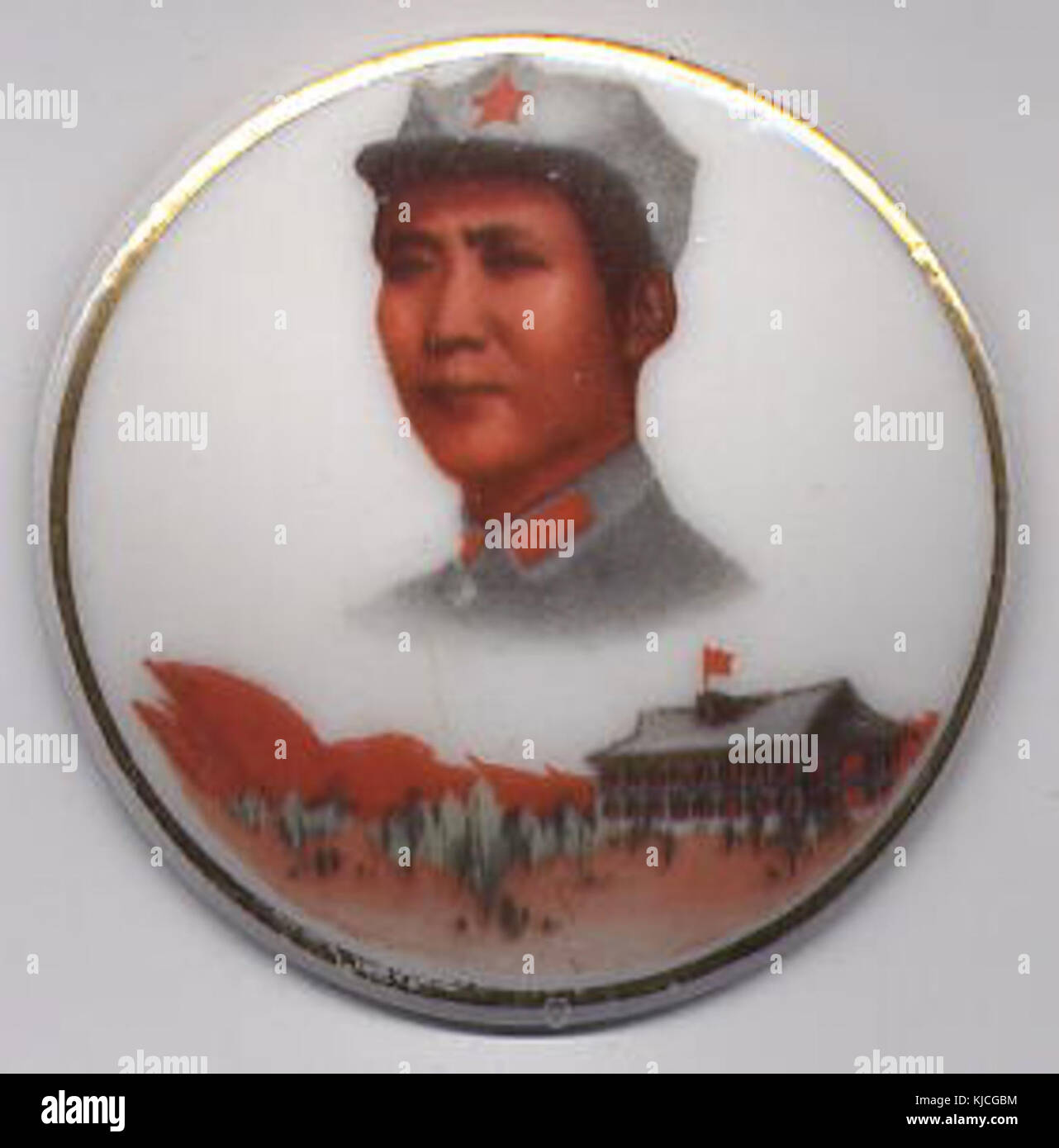 Mao badge hi-res stock photography and images - Alamy