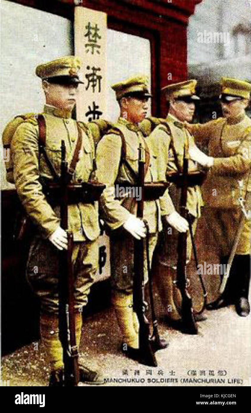 Puppet state of manchukuo hi-res stock photography and images - Alamy