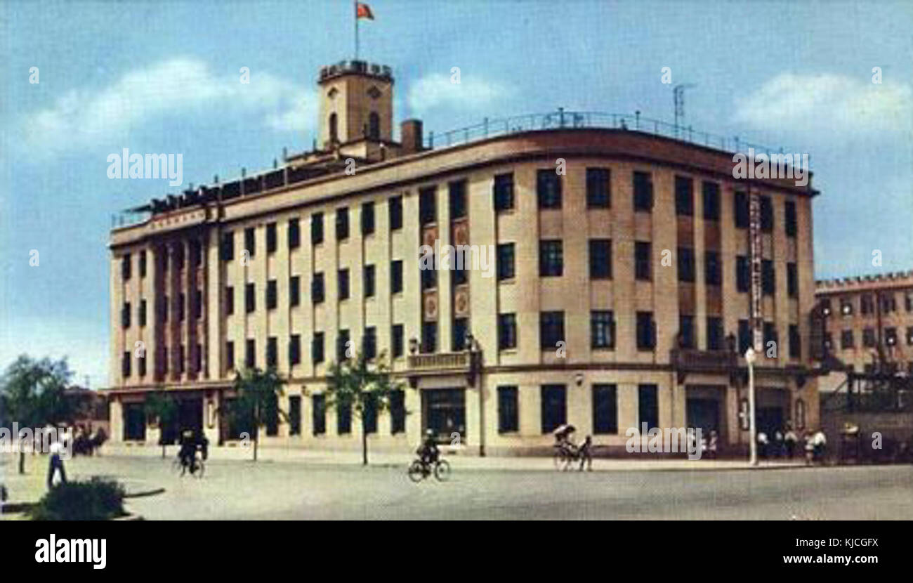 Minakai Dept. store of Hsinking Stock Photo - Alamy