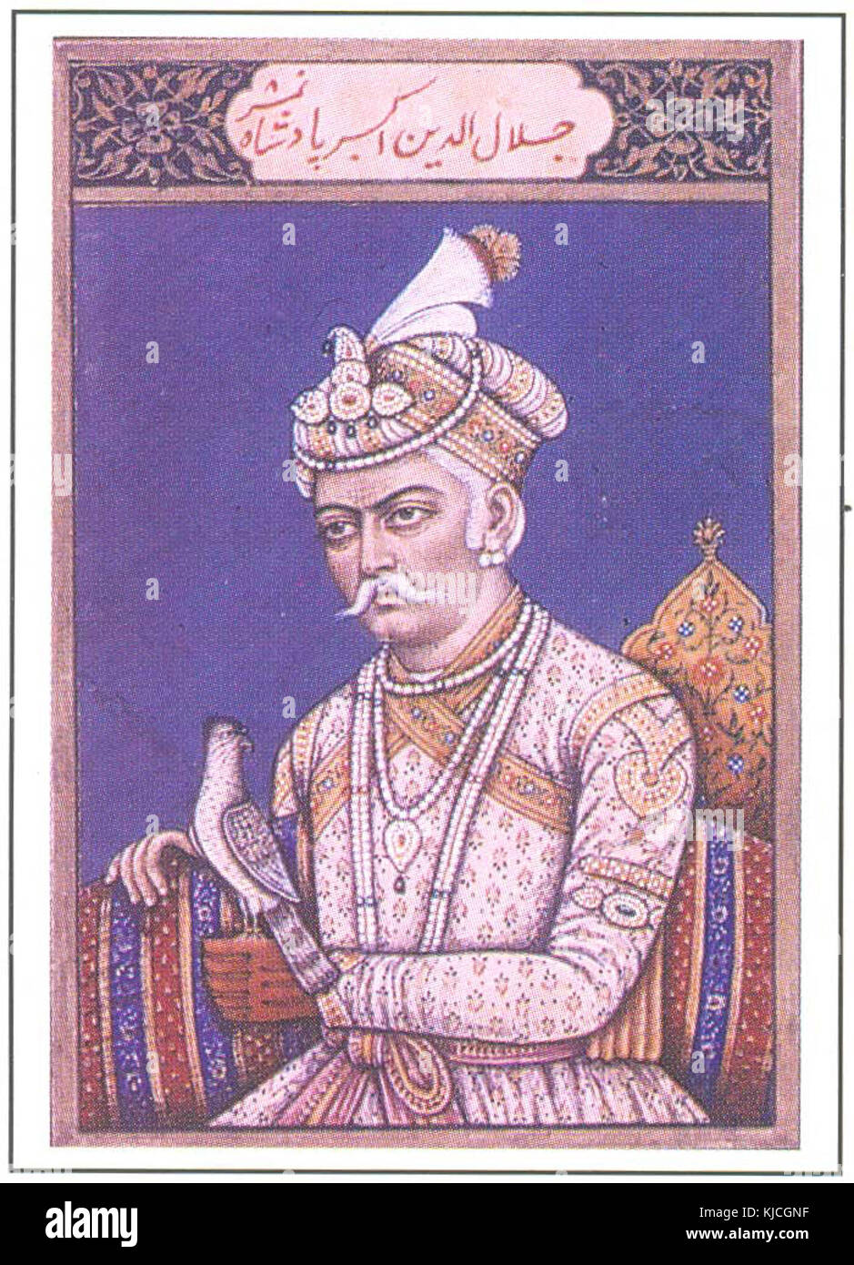 India akbar ruler hi-res stock photography and images - Alamy