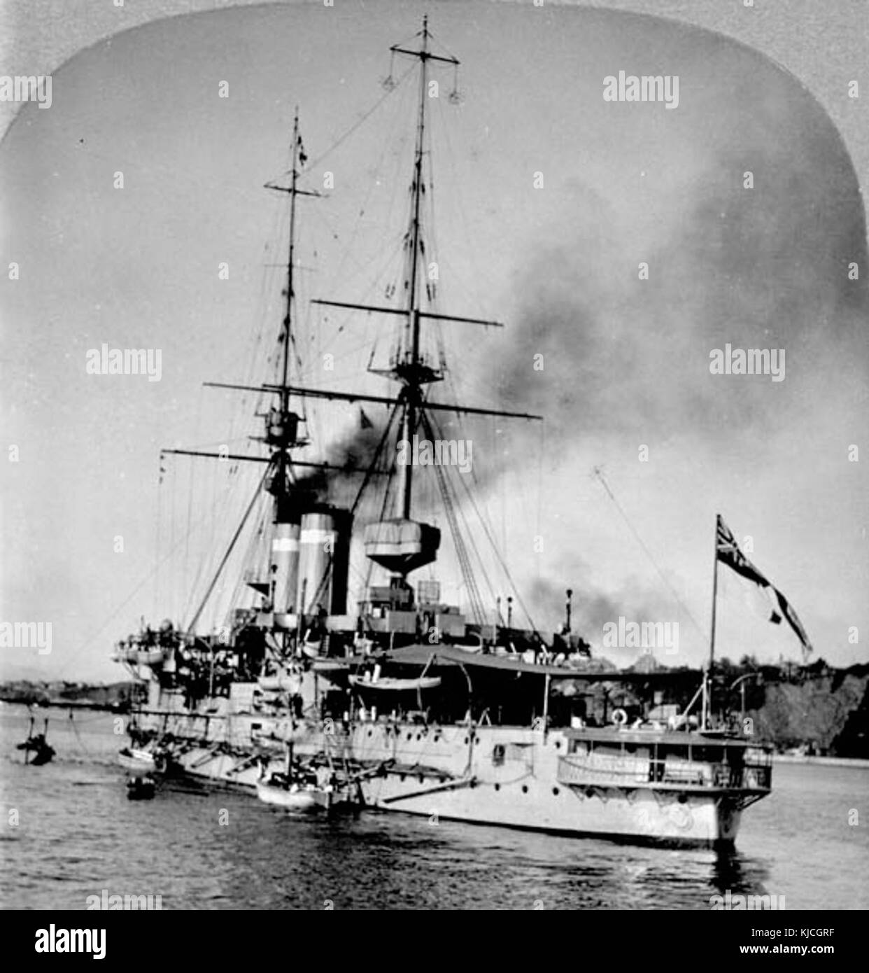 Hms albemarle hi-res stock photography and images - Alamy