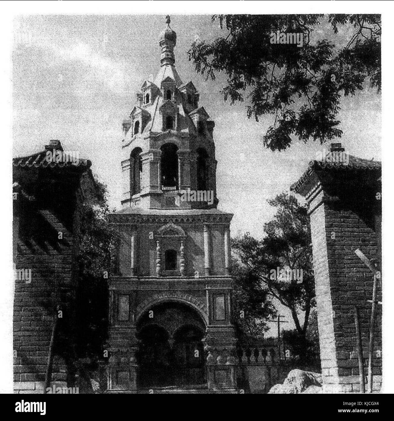 The Orthodox Church in Beijing refers to the presence and influence of ...