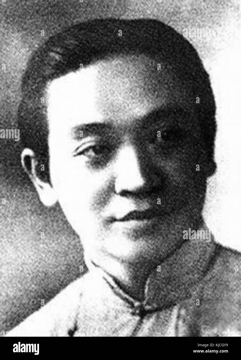 Ouyang yuqian hi-res stock photography and images - Alamy