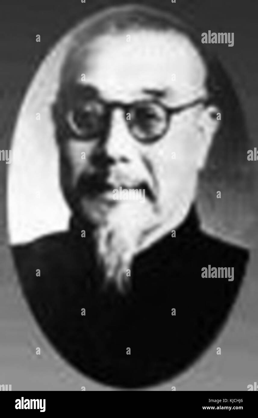 The qin Black and White Stock Photos & Images - Alamy