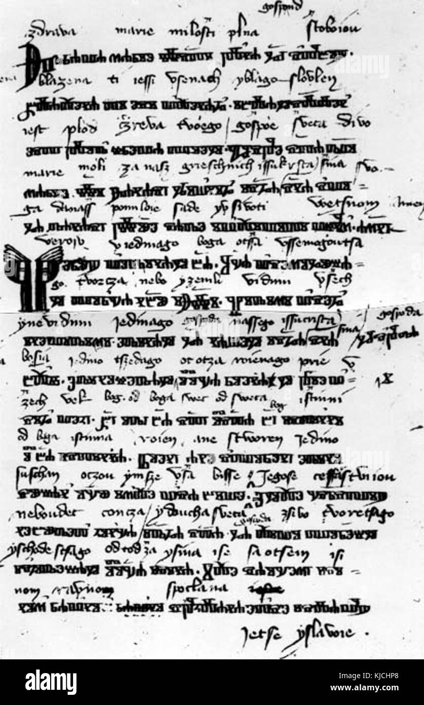 Rukopis, Juraj Slovinac.1 Stock Photo - Alamy
