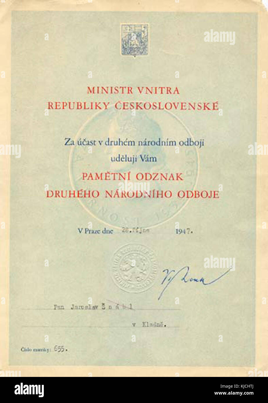 Commemorative Decoration of the Second National Rising Document Stock ...
