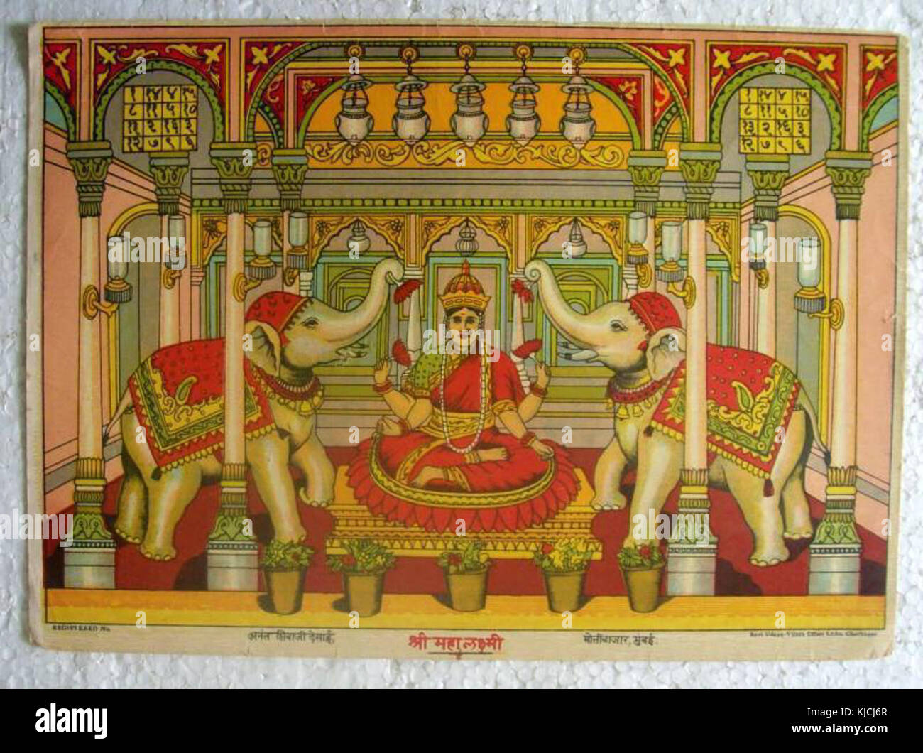 Oleograph hi-res stock photography and images - Alamy