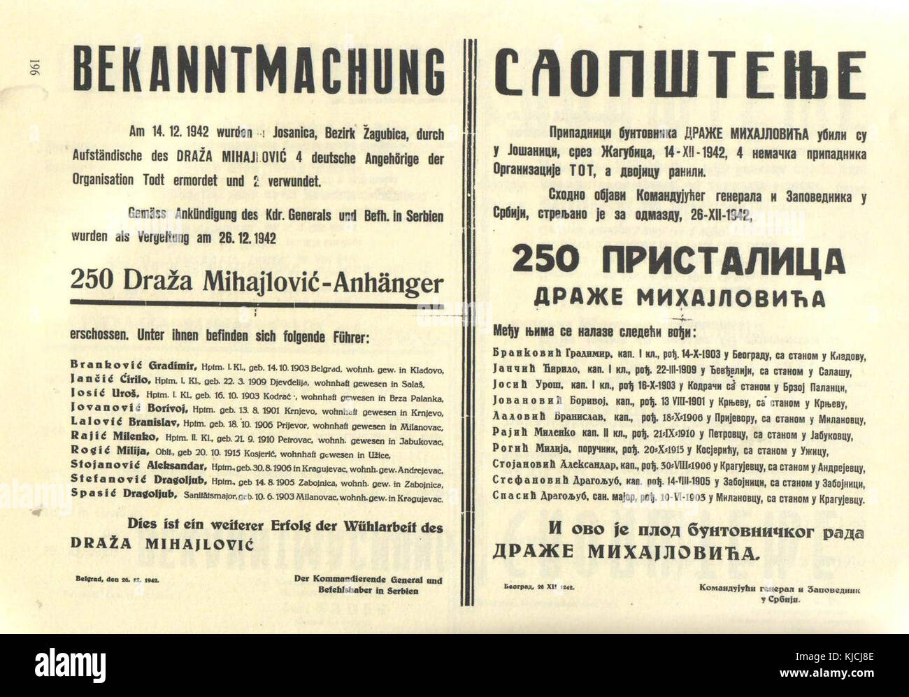 Cetnik hi-res stock photography and images - Alamy