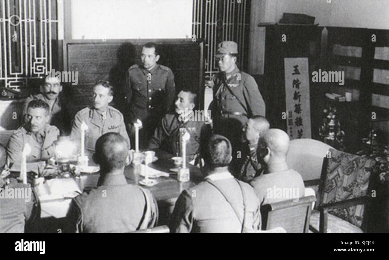 Surrender of British Forces Stock Photo - Alamy