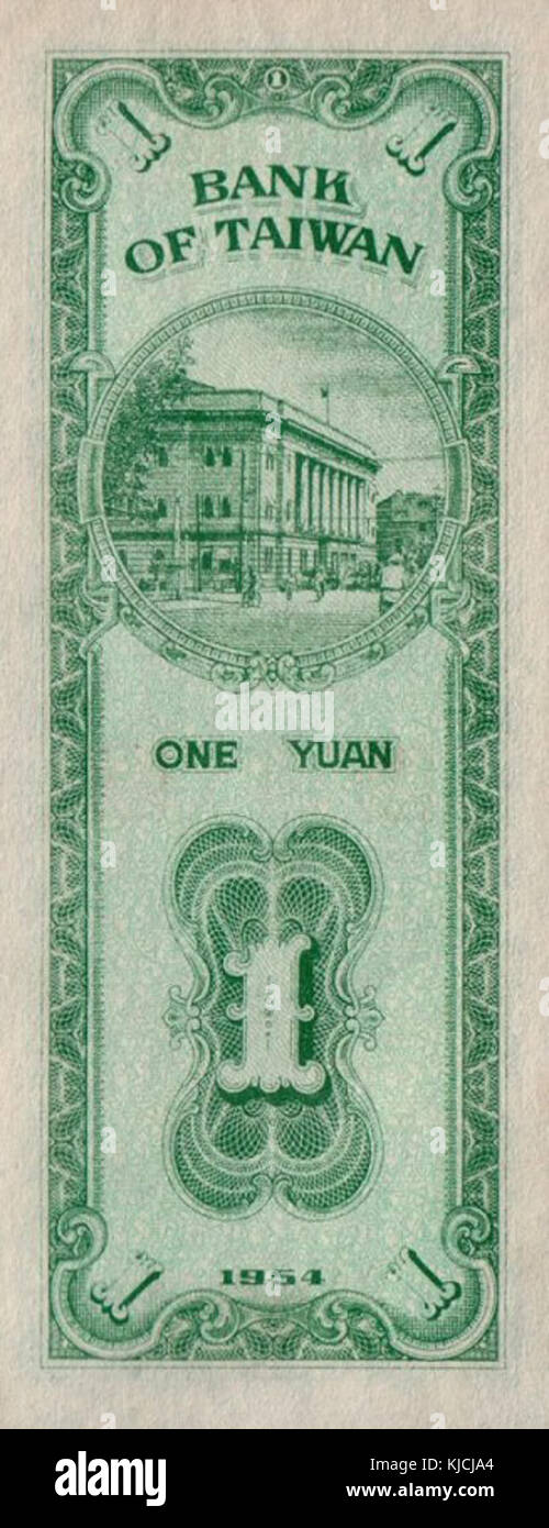 New taiwan dollar hi-res stock photography and images - Alamy