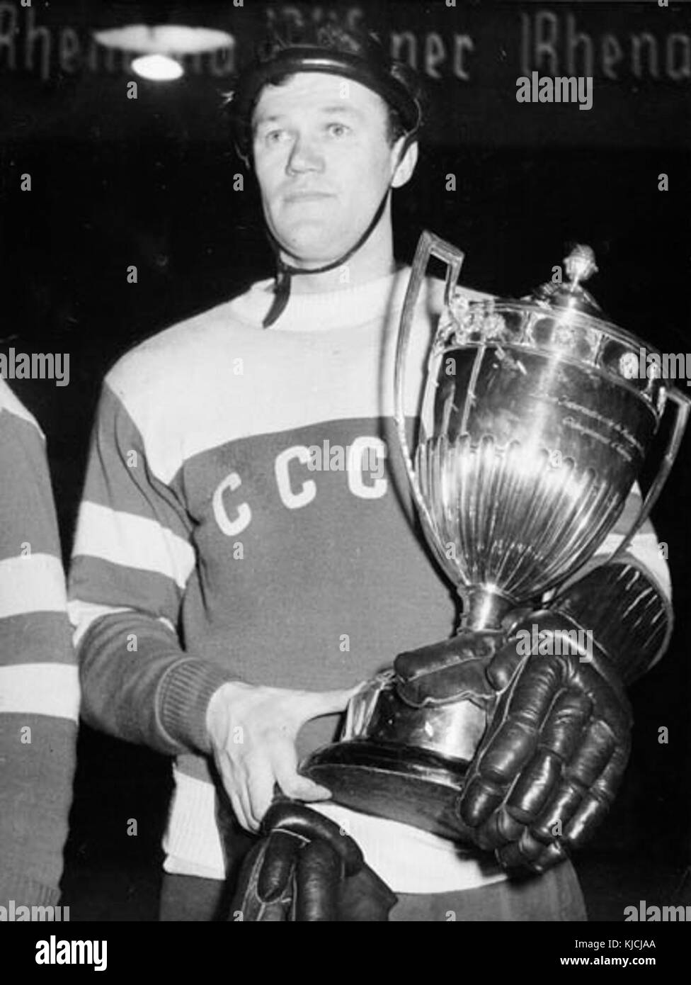 Bobrov Black and White Stock Photos & Images - Alamy