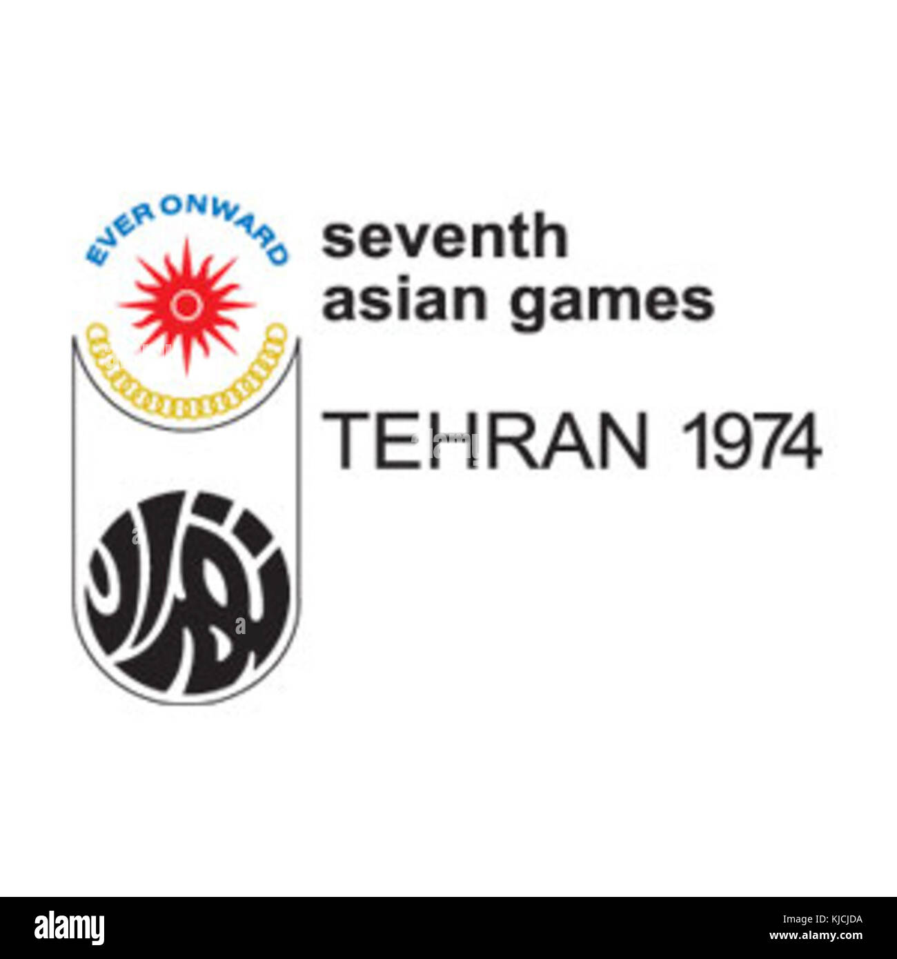 Asian games 1974 tehran hi-res stock photography and images - Alamy