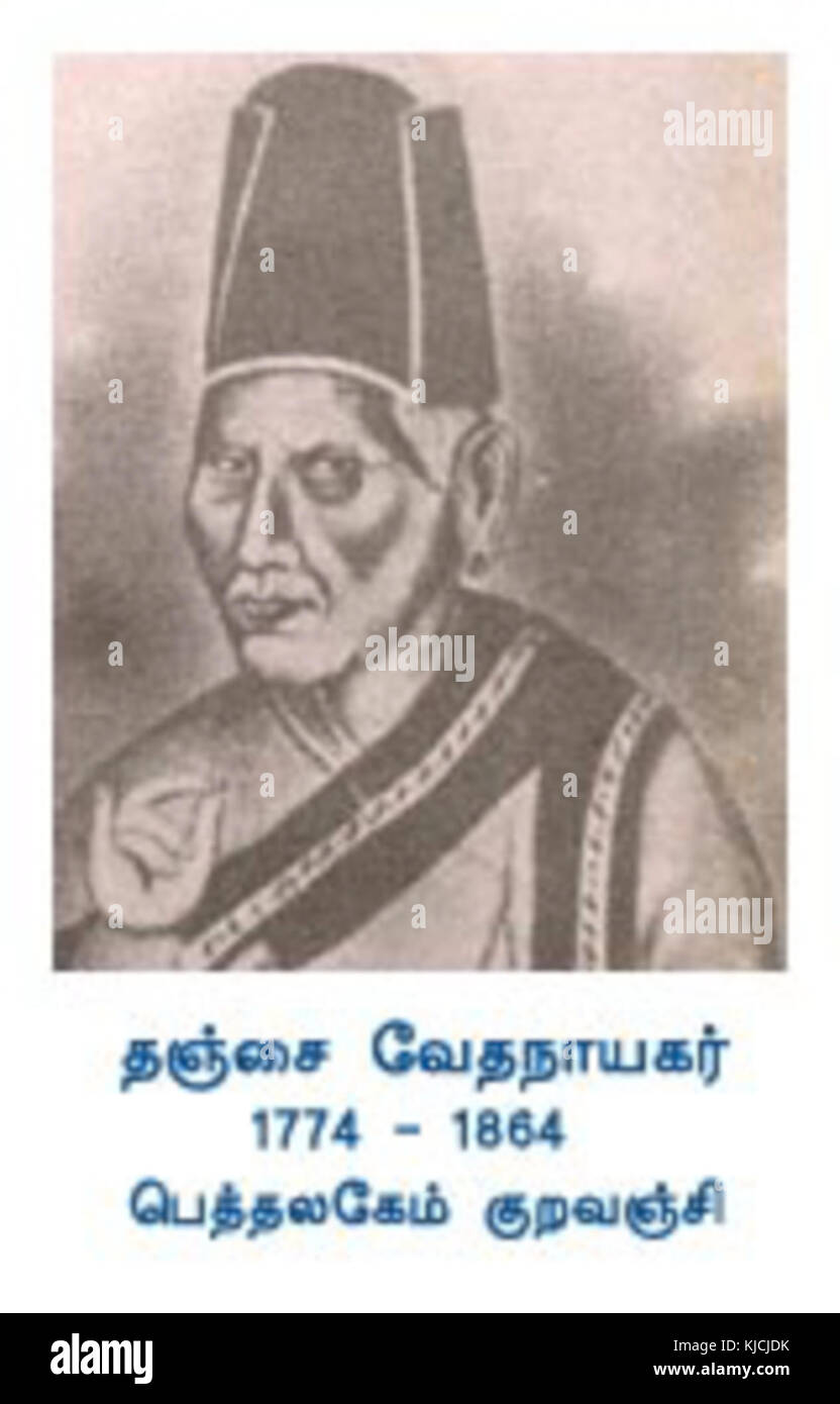 This image likely represents Tamil culture or history, providing a ...