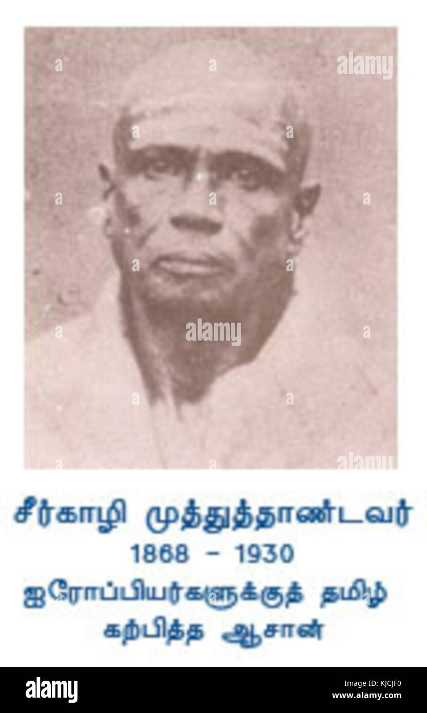 Tamil culture india Cut Out Stock Images & Pictures - Alamy