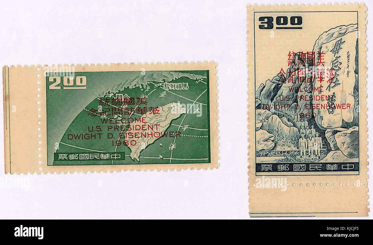 Postage stamps commemorating U.S. President Dwight D. Eisenhower’s ...