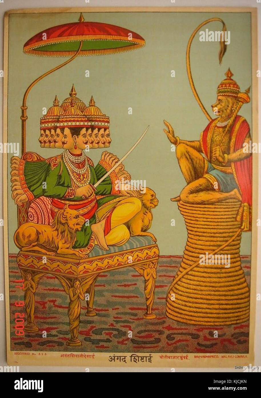 The monkey prince Angad is first sent to give diplomacy one last chance ...