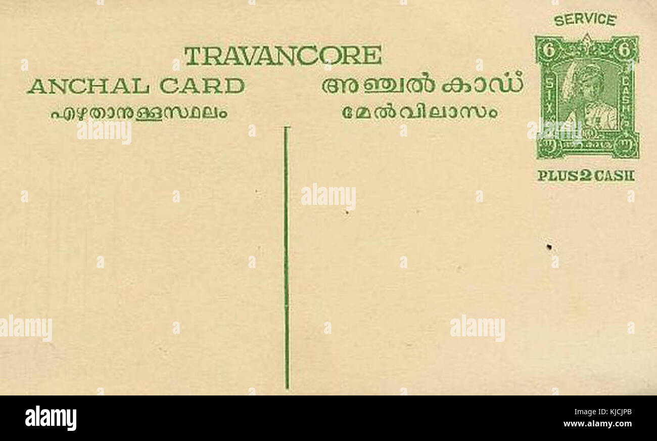 History of travancore hi-res stock photography and images - Alamy