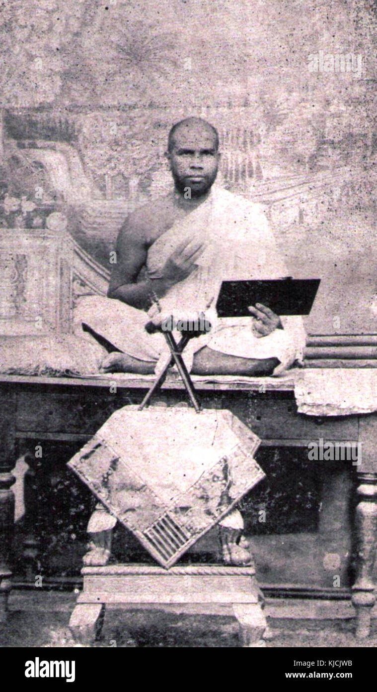 Atmaram hi-res stock photography and images - Alamy