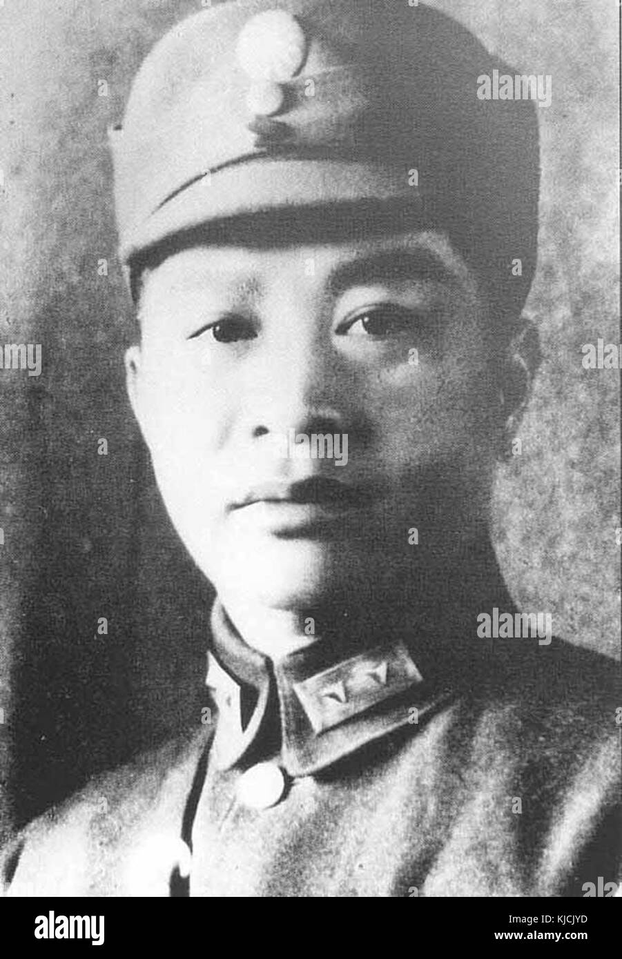 Ye ting hi-res stock photography and images - Alamy