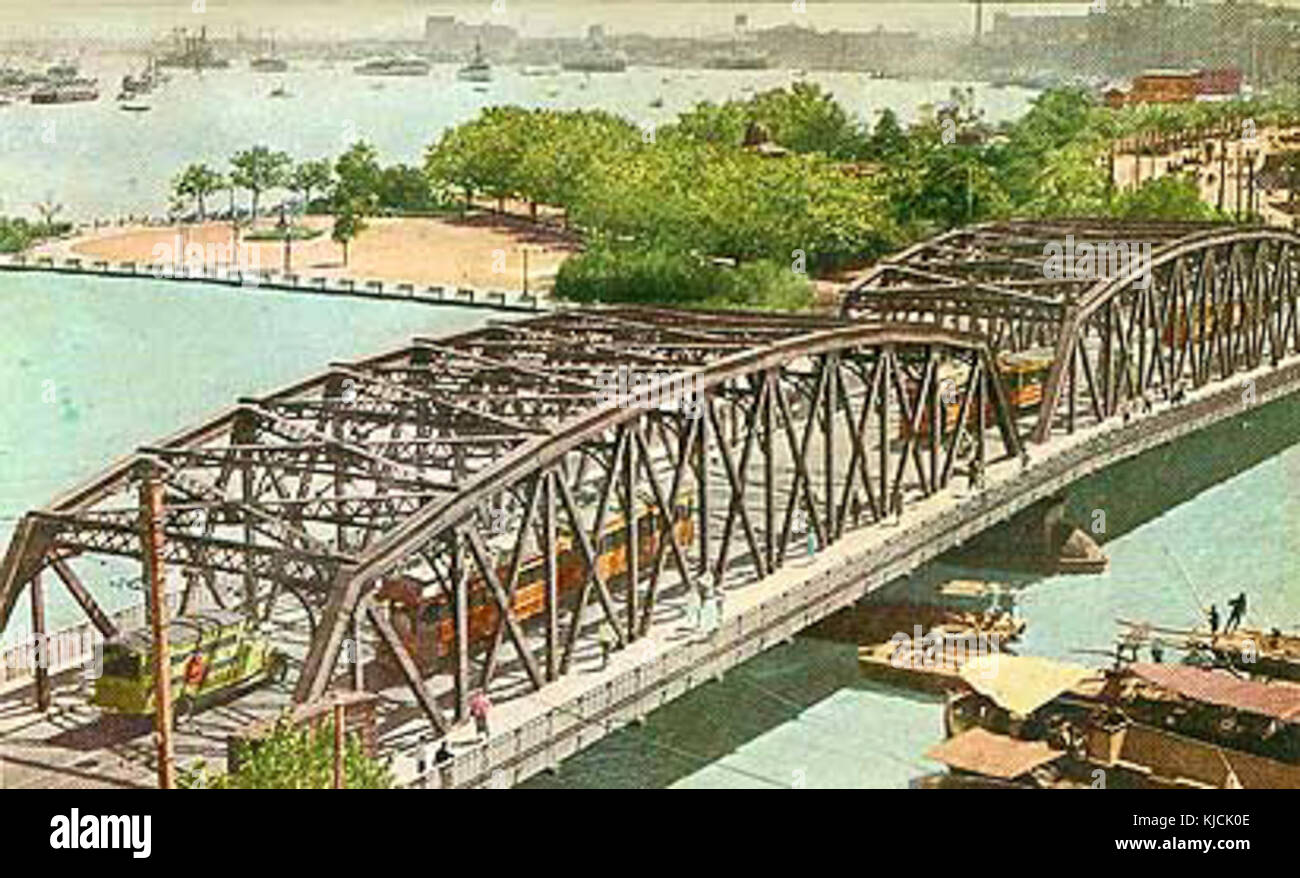 Waibaidu Bridge in the 1930s Stock Photo - Alamy