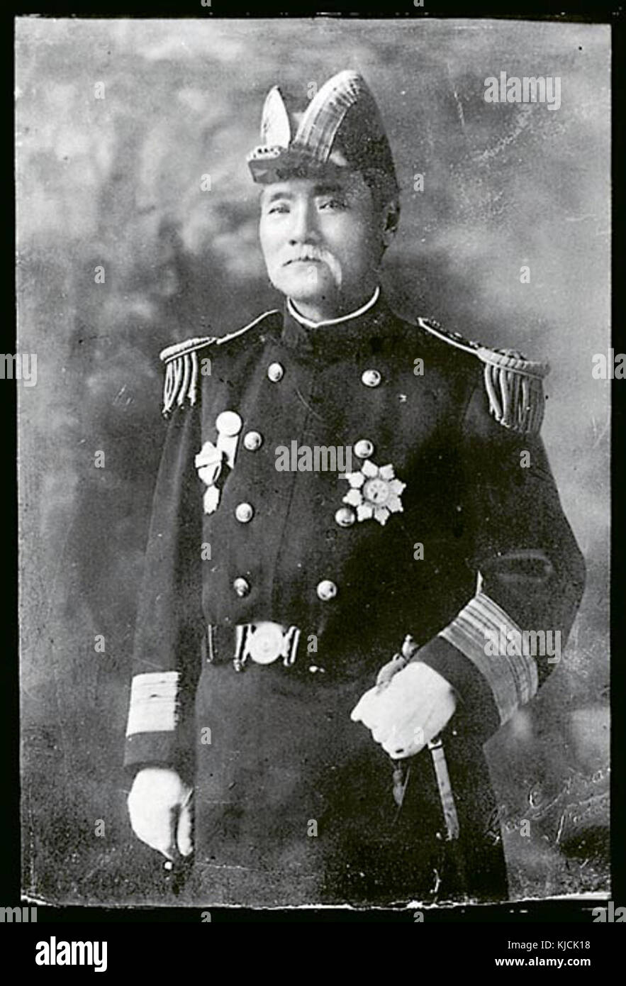 Wei han hi-res stock photography and images - Alamy